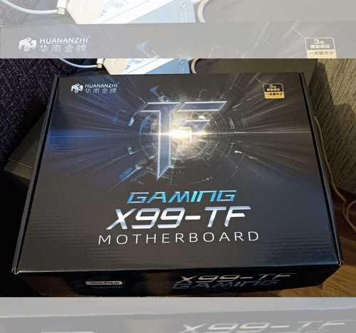 Huananzhi x99 tf   Xeon e5-2699v3