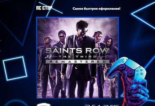 Saints Row: The Third Remastered PS5 и PS4