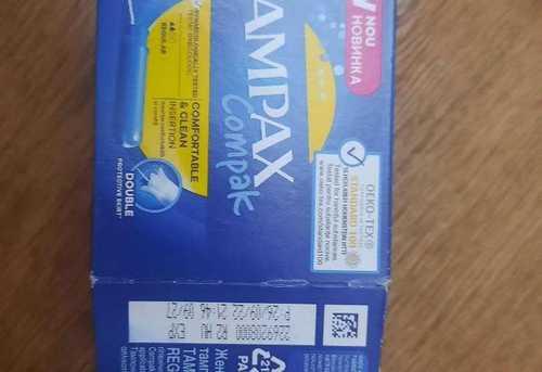 Тампоны tampax