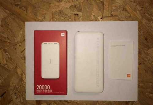 Павербанк Xiaomi Mi Redmi Power Bank Fast Charge