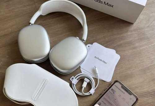 Airpods Max (silver)