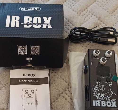 IR BOX m-vave