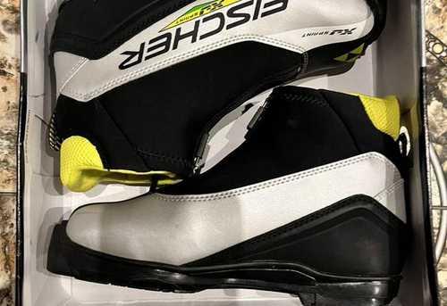 Ботинки лыжные fischer XJ Sprint XC boots