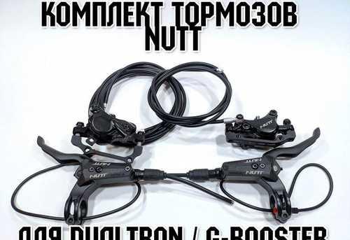 Комплект тормозов Nutt для Dualtron / Kugoo G-Boos