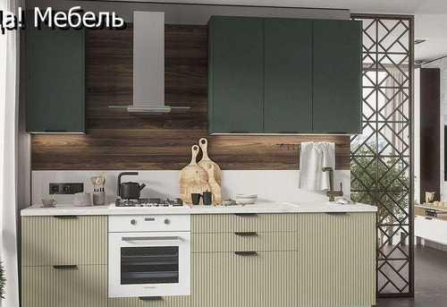 Кухонный гарнитур, + 3D проект