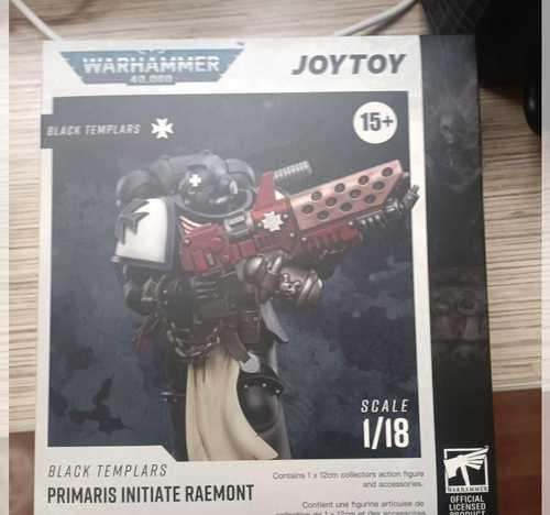 Joytoy warhammer 40k black templars