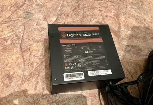 Zalman GigaMax 650W 80+ Bronze ZM650-GV2