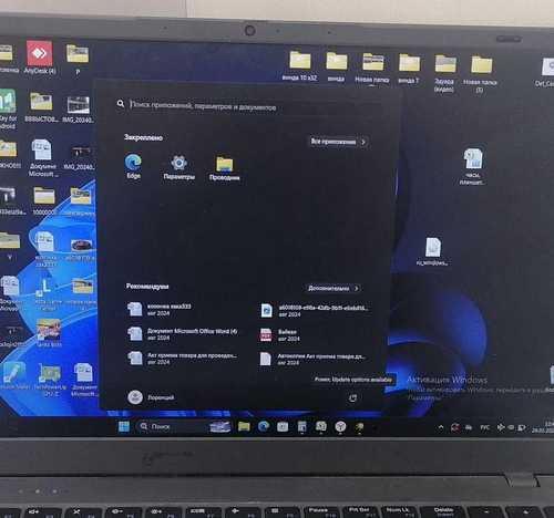 Неттоп Eglobal Intel Core i3 6006U 4GB 128GB SSD Wi-Fi