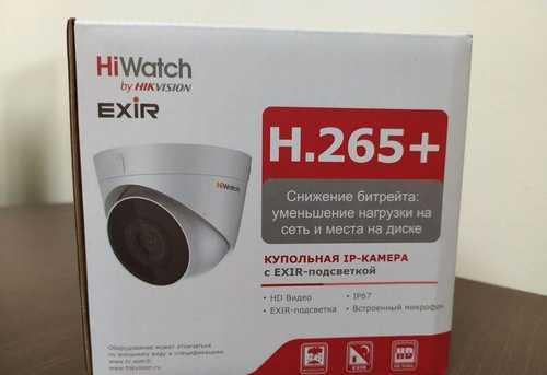 Видеокамера HiWatch DS-I453M (Купольная IP Камера)