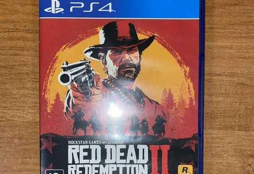 Red Dead redemption 2 на ps4