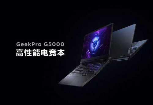 Lenovo GeekPro G5000 R7-7840H/4050