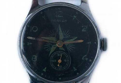 Часы Победа 1953 год СССР 1мчз редкий циферблат