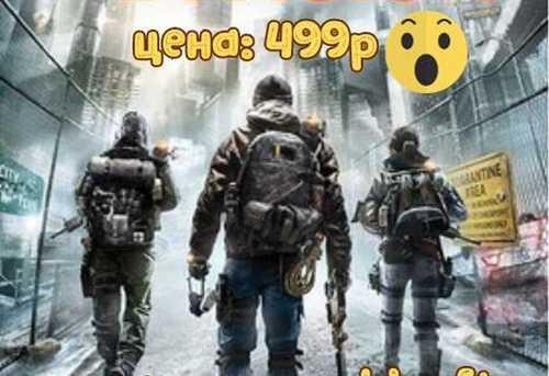 Tom Clancy’s The Division pc