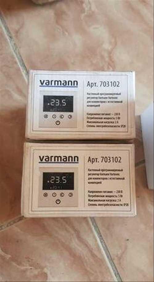 Varmann Vartronic 703102 Настенный регулятор