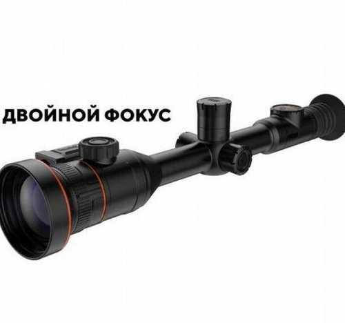 Тепловизионный прицел RikaNV Barsuk 660L
