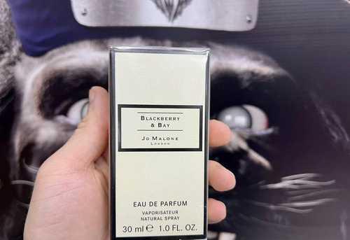 Jo malone blackberry bay