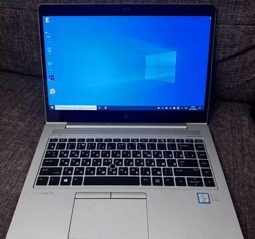 Hp elitebook 840 g5 I5-7300U