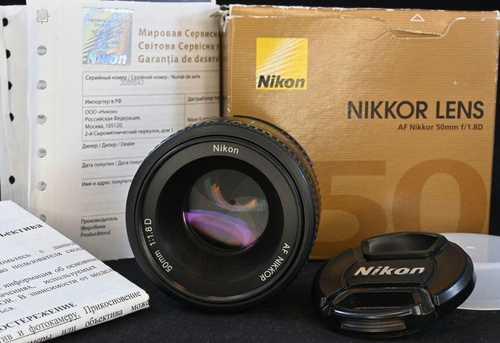Nikon 50mm f 1.8d af nikkor