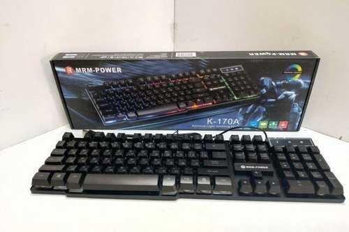 Клавиатуры MRM-Power K-170A