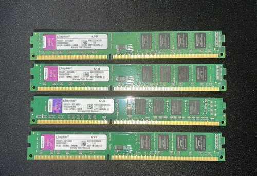 Оперативная память ddr3 8 gb 1333 (4х2GB)