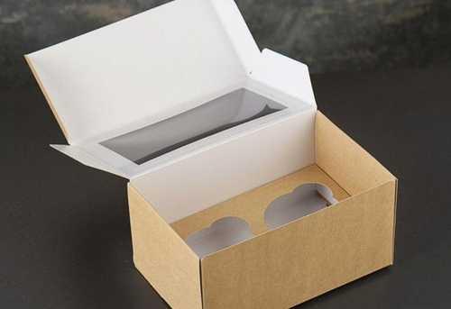 Коробка картонная самосборная для упаковки