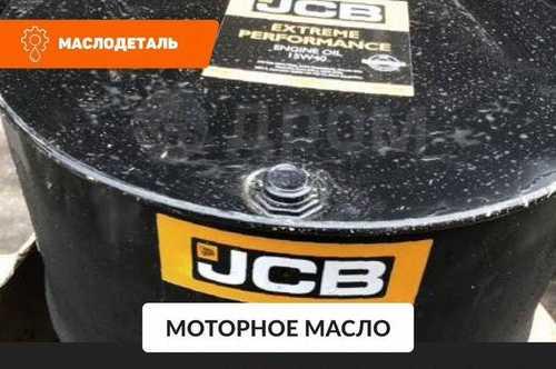 JCB EP Cold Climate Engine Oil 5W-51