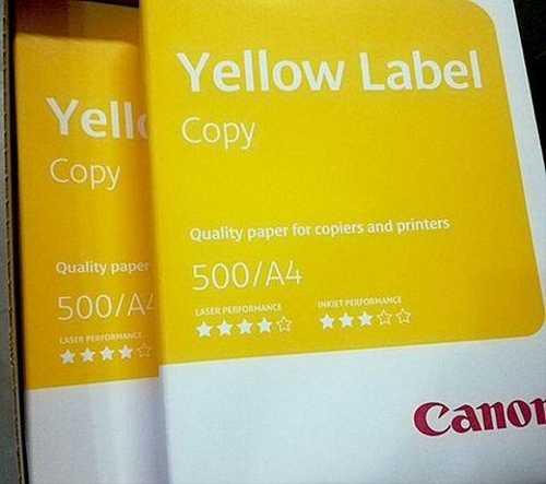 Бумага для офиса Canon желтая