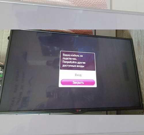 Телевизор LG 42la621v-zd SMART tv 3D