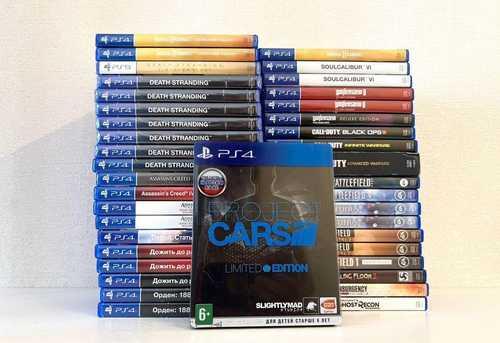 Project cars limited edition ps4 ps5