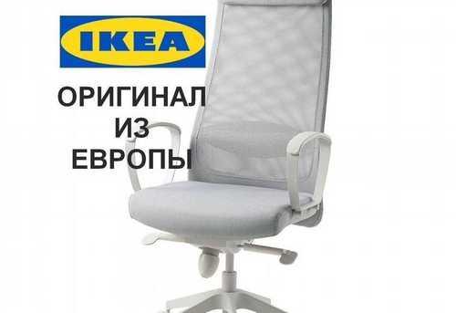 Компьютерное кресло IKEA оригинал доставка по РФ