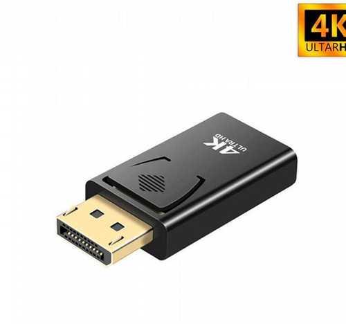 Переходник display port - hdmi 4K