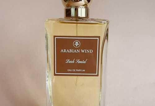 Dark Santal Arabian Wind