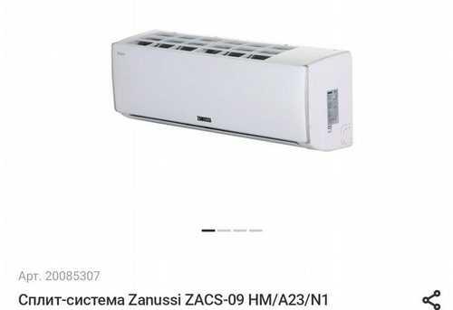 Сплит система Zanussi zacs-09 HM/A23/N1