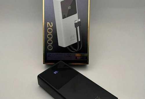 SZX Powerbank 20000 mAh 65W