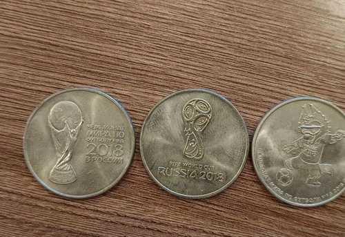 Набор Монеты Чемпионат мира по футболу чм 2018