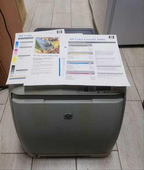 Принтер лазерный цветной HP Color LaserJet 2600n