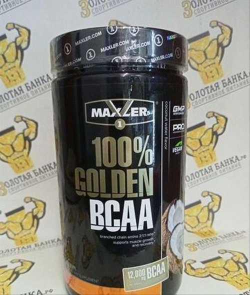 Bcaa бцаа maxler 420 грамм