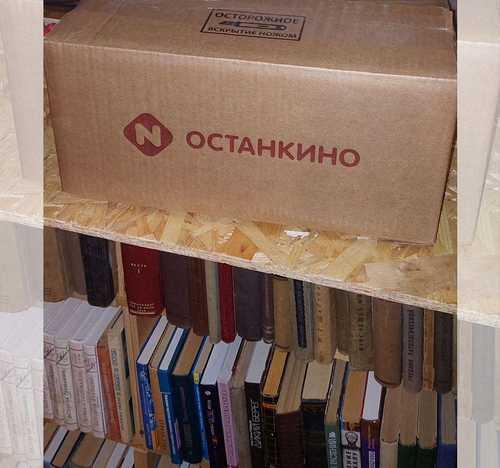 Старые книжки коробкой 3