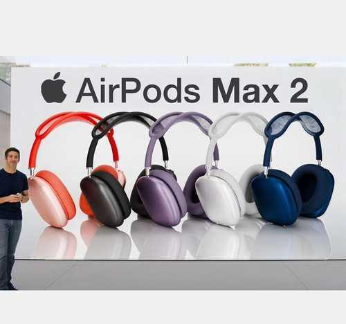 Apple airpods max 2024