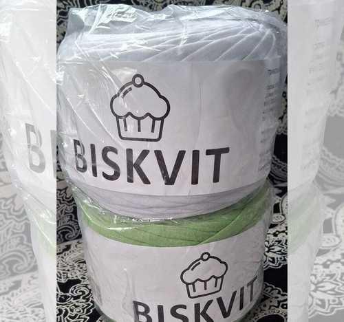 Трикотажная пряжа biskvit