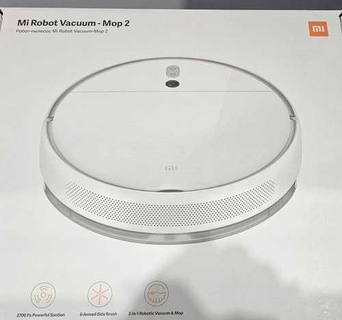 Робот пылесос xiaomi mi robot vacuum mop 2 новый