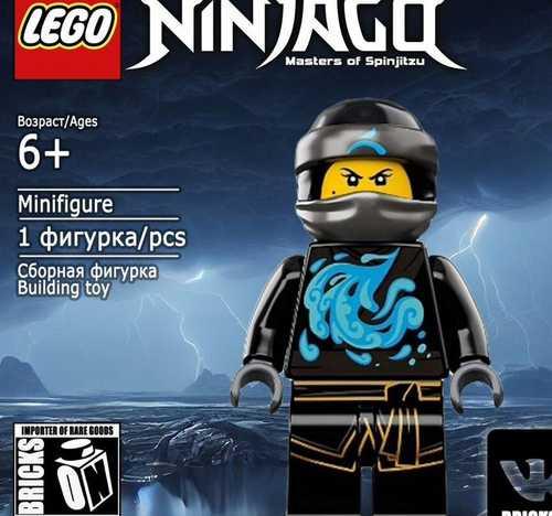 Lego Минифигурка ninjago Ния njo404