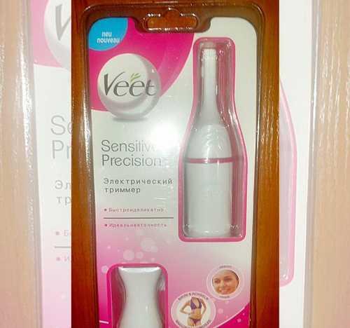 Триммер Veet Sensitive Precision