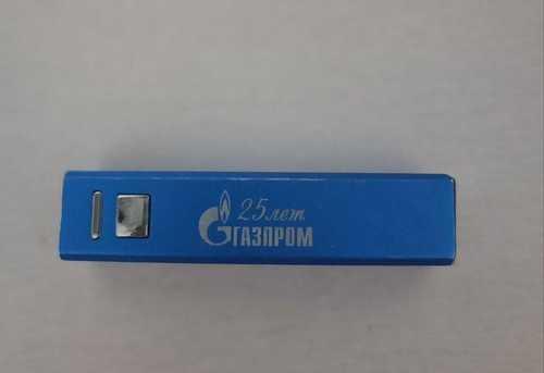 Powerbank RoHS 25 лет Газпрому бу 2600 mAh синий