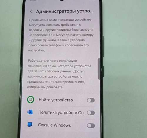 Samsung Galaxy S22, 8/256 ГБ