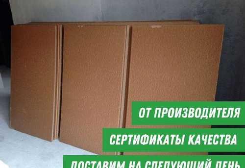 Тепло-звукоизоляционные плиты Изоплат