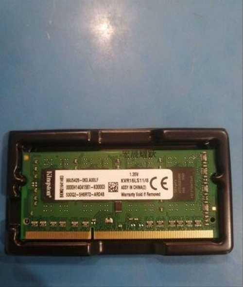 Оперативная память sodimm DDR3L 8Gb для ноутбука