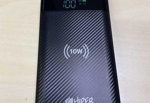 Внешний аккумулятор powerbank Hiper SX10000