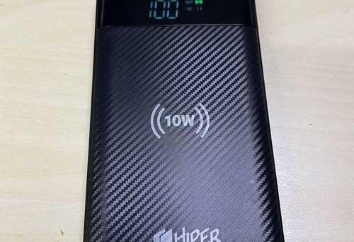 Внешний аккумулятор powerbank Hiper SX10000