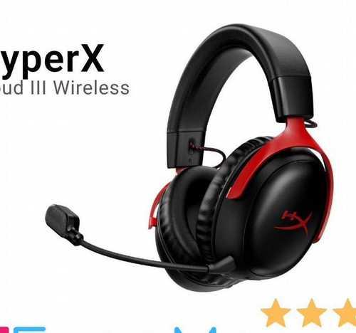 HyperX Cloud 3 Wireless